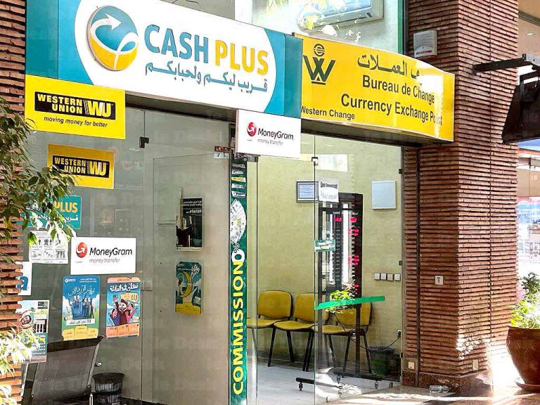 Cash Plus Soutient la Startup Sle3ti : Renforcement de la Distribution ...