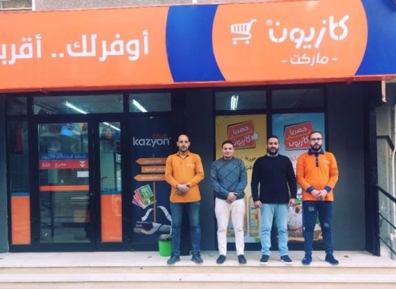 Kazyon Maroc : Une Croissance Fulgurante avec 50 Nouveaux Points de Vente - InfoMagazine Maroc