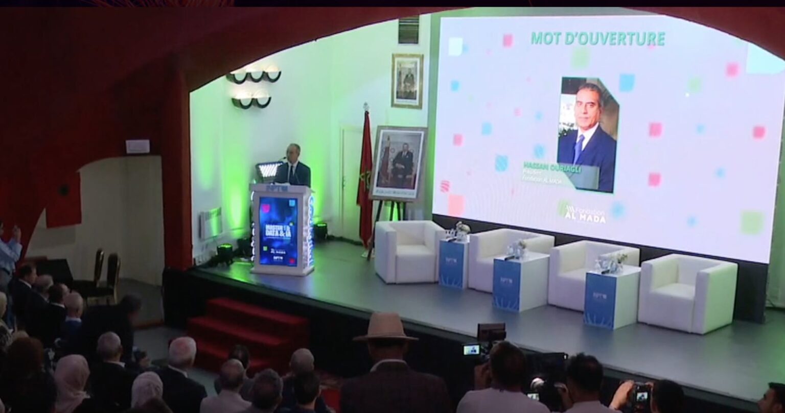 La Fondation Al Mada et l’INPT lancent à Rabat un Master Data & IA ...